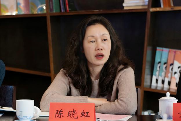 学院举行2026-2027年度挑战杯、国创赛选题研讨会